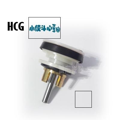 HCG止水心軸的價格推薦 - 2026年1月 | 比價比個夠BigGo