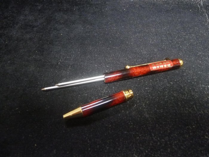 【阿輝の古物】文具/鋼筆_亞米茄 OMEGA 鋼筆 原子筆_盒裝_德製_有使用痕跡_#E29 | Yahoo拍賣