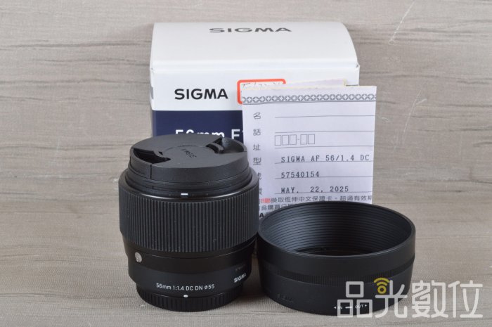 【品光數位】SIGMA 56mm F1.4 DC DN C版 FOR M43 公司貨 #128220 | Yahoo拍賣