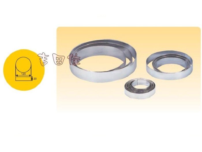 sn3218 餅乾模的價格推薦 - 2025年12月 | 比價比個夠BigGo