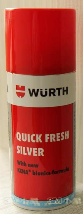 ＜3M小屋＞福士Wurth QUICK FRESH汽車冷氣殺菌劑@持久的抗菌消毒劑 殺死塵螨,徽細菌.防霉除異味@ | Yahoo拍賣