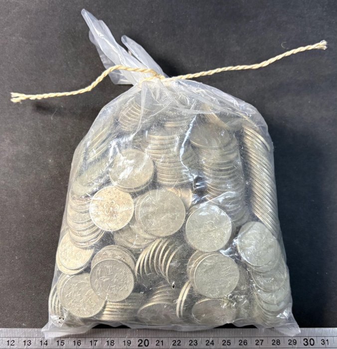 【週日21:00】57~B71~早期梅花壹圓 500枚如圖 | Yahoo拍賣