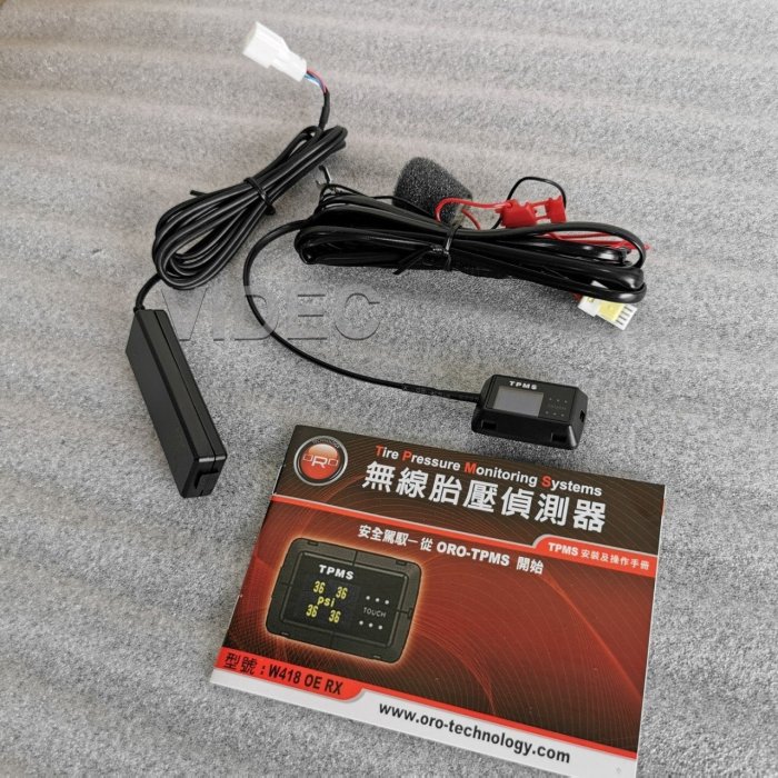 kuga胎壓顯示器的價格推薦 - 2025年10月 | 比價比個夠BigGo