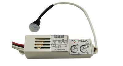 PIR-503 帶燈式感應器 E27燈頭~另有PIR系列感應器(紅外線感應器)~帶燈全方位感應器 360度 | Yahoo拍賣
