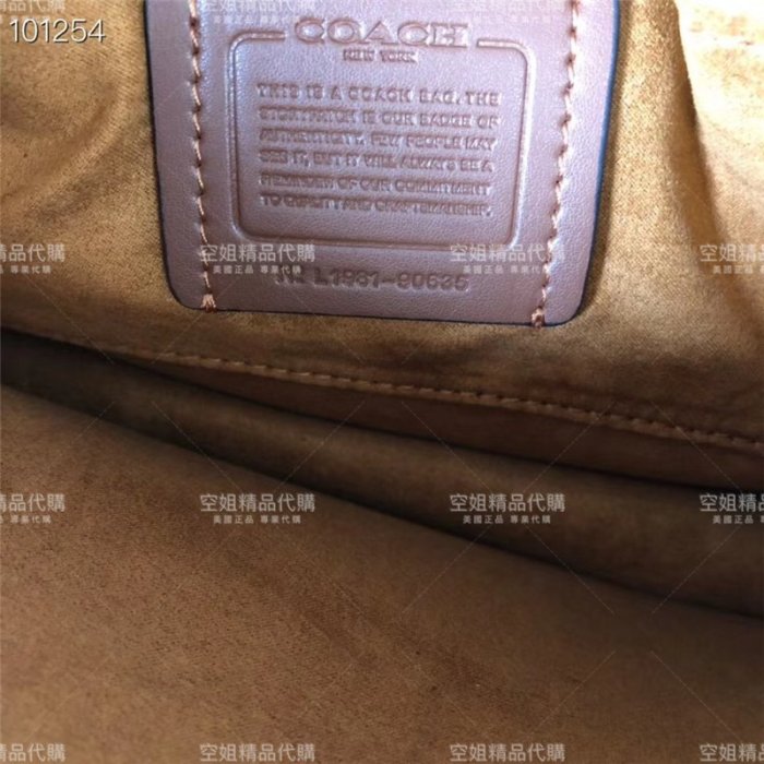 空姐精品代購 COACH 90635 KLARE 奧特萊斯 蔻馳新款 蛇紋拼牛皮 單肩斜挎 翻蓋鏈條女包 附購證下標送禮 | Yahoo拍賣