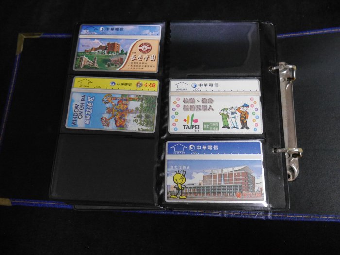 【阿輝の古物】電話卡/電話卡收藏_電話卡 一批_收藏冊_#E23 | Yahoo拍賣