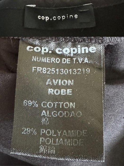 一元起標【COP. COPINE】 彈性 洋裝 1元起標無底價 | Yahoo拍賣