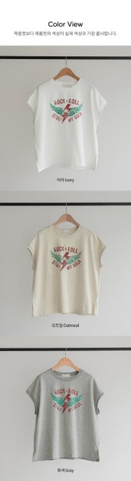 Bellee 正韓 閃電天使翅膀包袖棉質上衣 (3色) 【0730-44】 | Yahoo拍賣