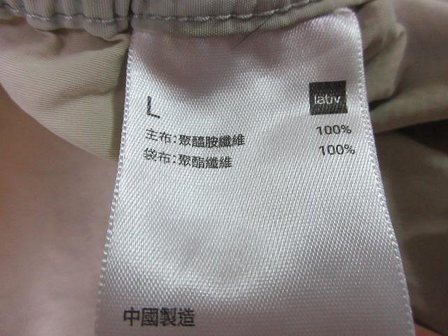【NO.88】男-二手lativ淺卡其色五!請勿議價!標多少算多少!!34腰 | Yahoo拍賣