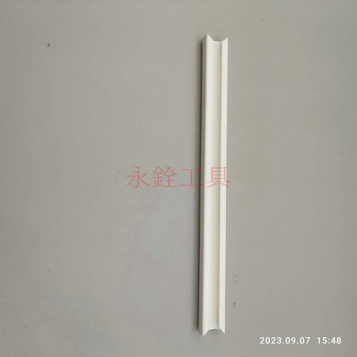ls1040 集塵袋的價格推薦 - 2025年12月 | 比價比個夠BigGo