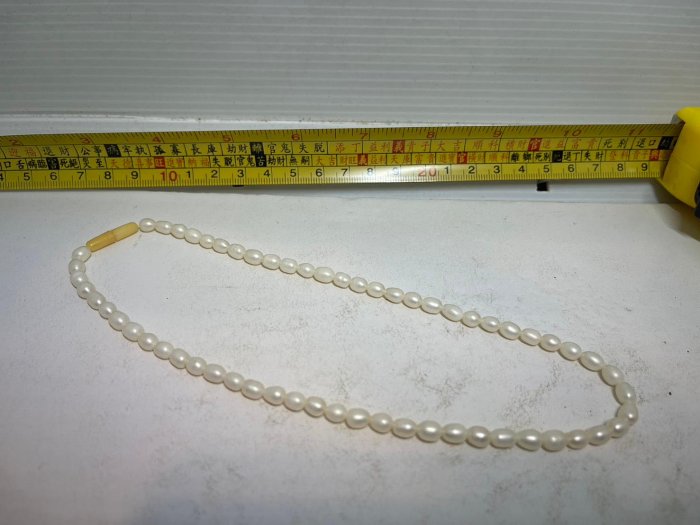 【阿輝の古物】飾品/藝品_項鍊_#ezp | Yahoo拍賣