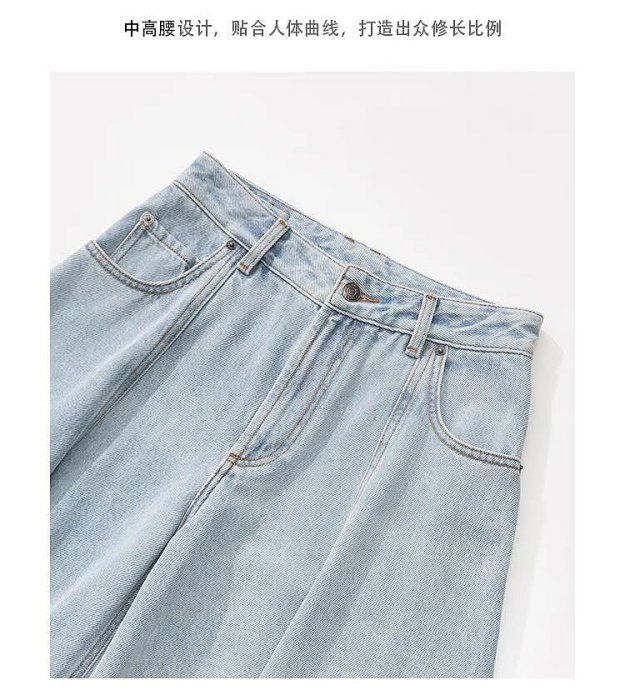 代購 vip 九折 舒爽透氣天絲長絨棉 顯瘦氣球解構九分牛仔褲 特價3880(m | Yahoo拍賣