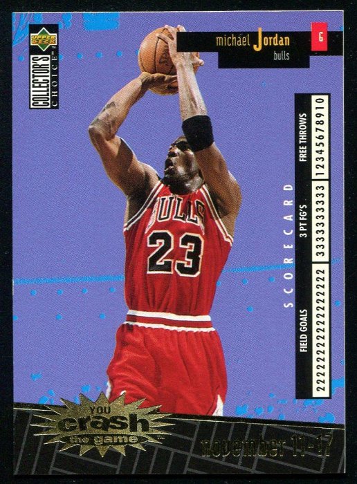 [球卡魔術師] MICHAEL JORDAN 96 UD CRASH THE GAME 空中拉桿後仰跳投 高比例罕見燙金 GOLD 金版交換特 ...