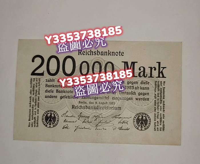 200000*100的價格推薦 - 2025年12月 | 比價比個夠BigGo
