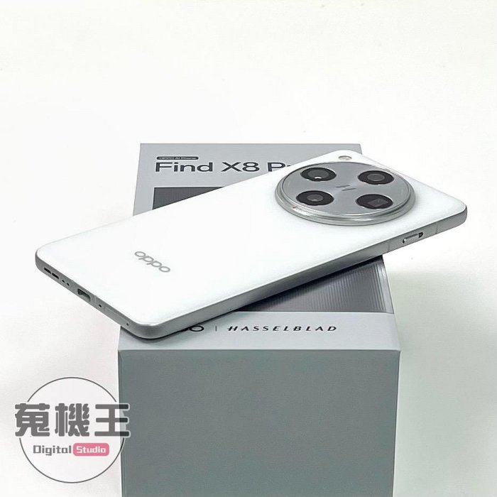 【蒐機王】OPPO Find X8 Pro 16G / 512G 白色【歡迎舊3C折抵購買】D4426-3 | Yahoo拍賣