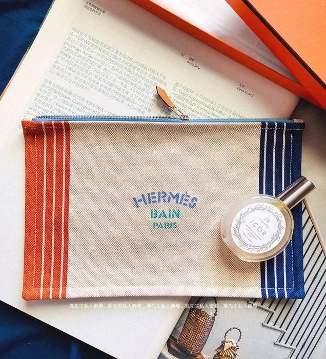 ( Yes! ) HERMES 真品 Maillon Marin 100%純棉 斜紋布料 一字拉鍊扁型收納包【全新優惠14800】 | Yahoo拍賣