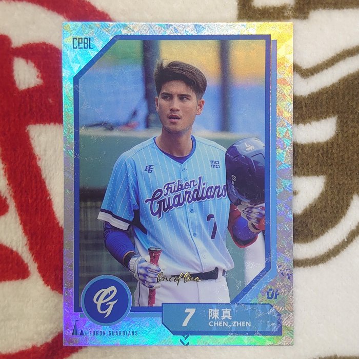 [ 日米哈棒 ] 2024 CPBL 中華職棒年度球員卡 陳真 one of one 特卡 | Yahoo拍賣