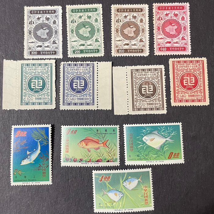 【週日21:00】56~AQ31~台灣郵政60週年等郵票共3套, 如圖 | Yahoo拍賣