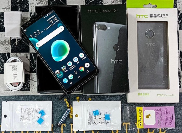 htc 4g 雙卡機的價格推薦 - 2026年5月 | 比價比個夠BigGo