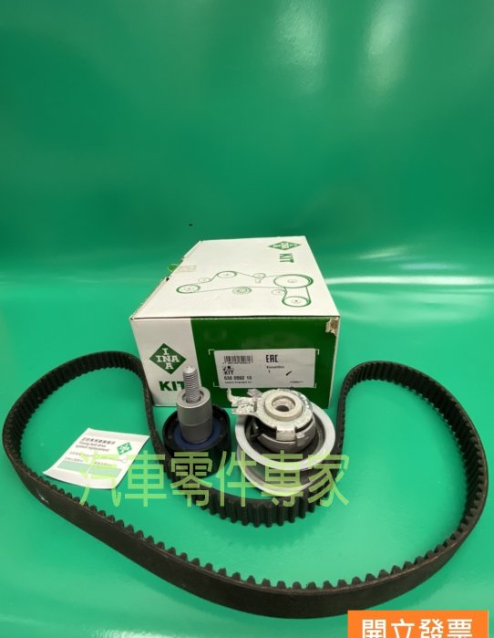 golf 7代零件的價格推薦 - 2025年8月 | 比價比個夠BigGo