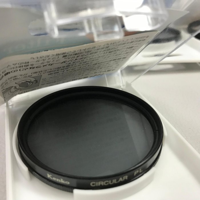 【藏舊尋寶屋】老日本 Kenko 49mm 55mm 58mm 鏡頭UV濾鏡 CPL偏光鏡/Panasonic 小型錄影帶 共10入 ※165-30※ | Yahoo拍賣