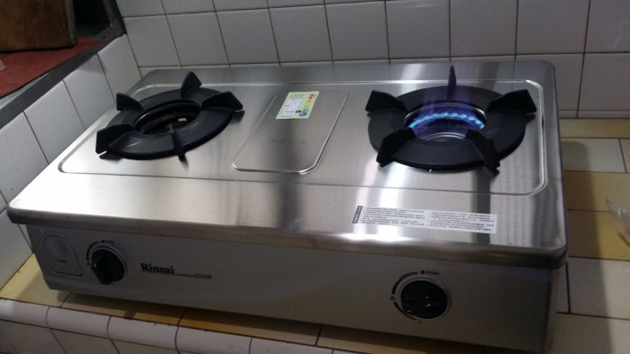 瓦斯爐 RTS-201SN的價格推薦 - 2025年8月 | 比價比個夠BigGo