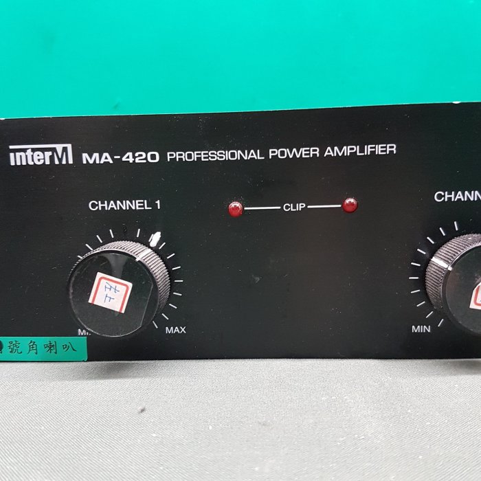 紅螞蟻跳蚤屋 -- (H725) interM MA-420 後級擴大機 故障/限自取 請看說明【歡迎下標】 | Yahoo拍賣