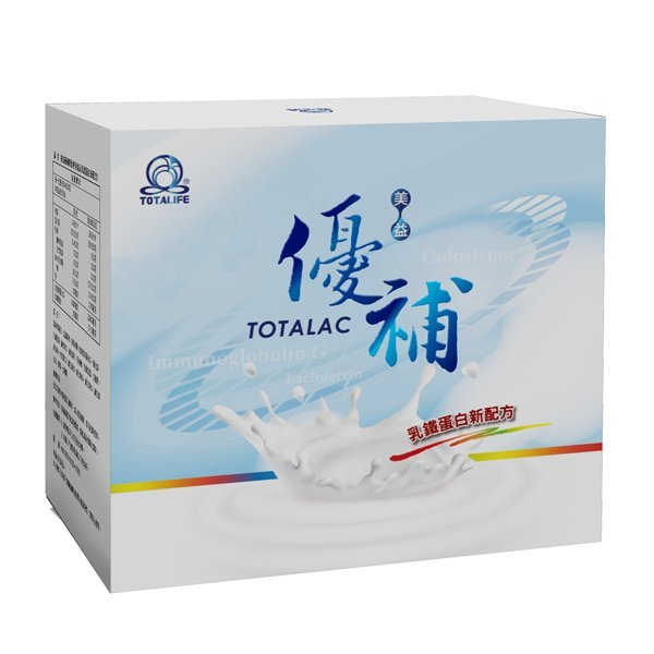 totalife的價格推薦 - 2025年11月 | 比價比個夠BigGo