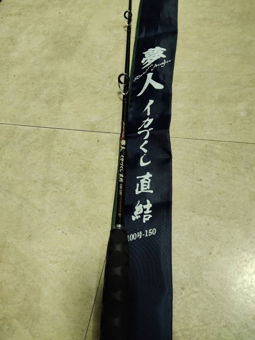 B-42日本帶回優質二手Alpha Tackle 魷魚100- 150 直結透抽船釣竿150CM 80-120號鉛 | Yahoo拍賣