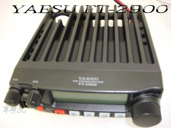 《實體店面》YAESU FT-2900 FT-2900R 無線電車機 120瓦軍用規格 日本進口 單頻機 FT2900 | Yahoo拍賣