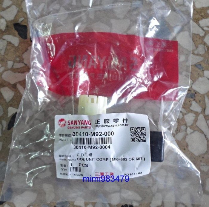 rx cdi的價格推薦 - 2025年8月 | 比價比個夠BigGo