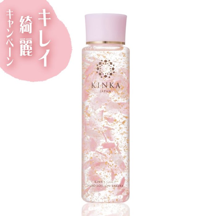 (現貨)日本 箔一/HAKUICHI KINKA 金箔櫻花保溼凝膠 ナノローション サクラ 150ml【Mr.QQ】 | Yahoo拍賣