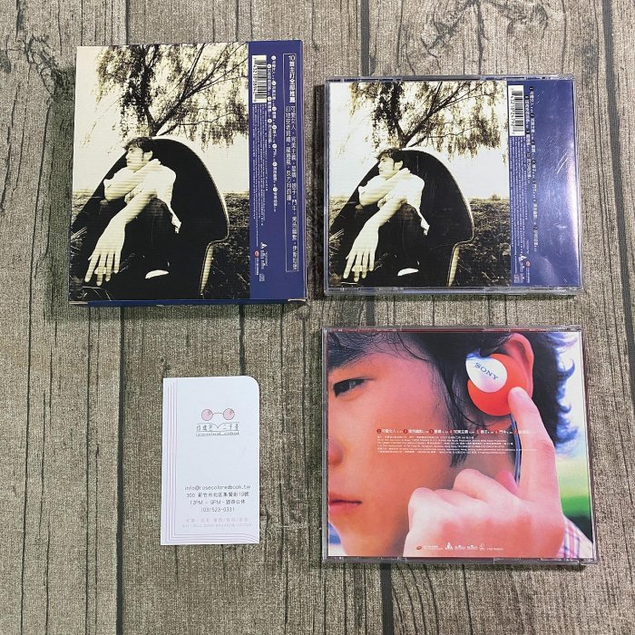 ｜玫瑰色二手書店｜1CD+1VCD／附紙盒／早期BMG阿爾發／周杰倫《 首張同名專輯》BMG_YB3-3-0 | Yahoo拍賣
