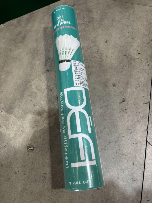 DEFI 羽球12顆裝 FHM鵝毛羽球 特級比賽級鵝毛DF351/特級球DF355/實用球半打DF371 | Yahoo拍賣