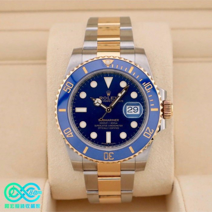 2017年 國內貨 ROLEX 勞力士Submariner 116613LB 18K半金藍水鬼 陶瓷框 潛水錶 40mm | Yahoo拍賣