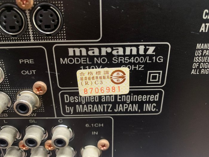 marantz sr5400/L1G馬蘭士擴大機 1元起標 請看說明 | Yahoo拍賣