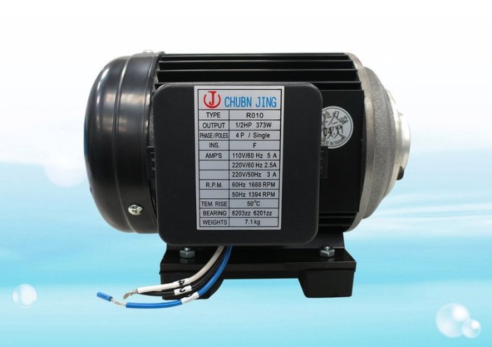 ro 800g 馬達的價格推薦 - 2025年11月 | 比價比個夠BigGo