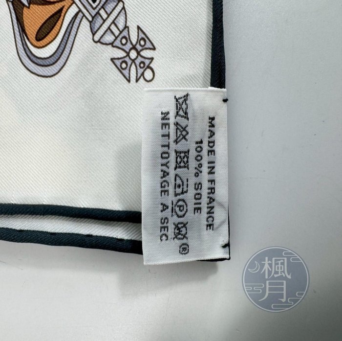 HERMES 白底 綠馬頭 STATELY WHEELS 絲巾 90x90 | Yahoo拍賣