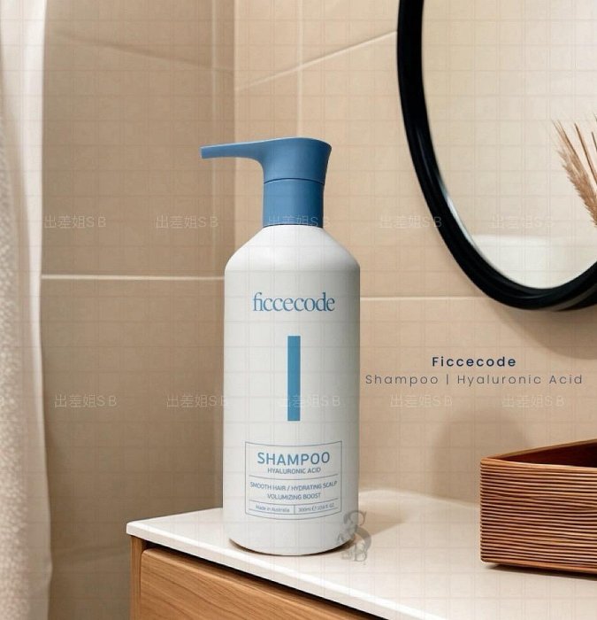 ficcecode玻尿酸的價格推薦 - 2025年12月 | 比價比個夠BigGo