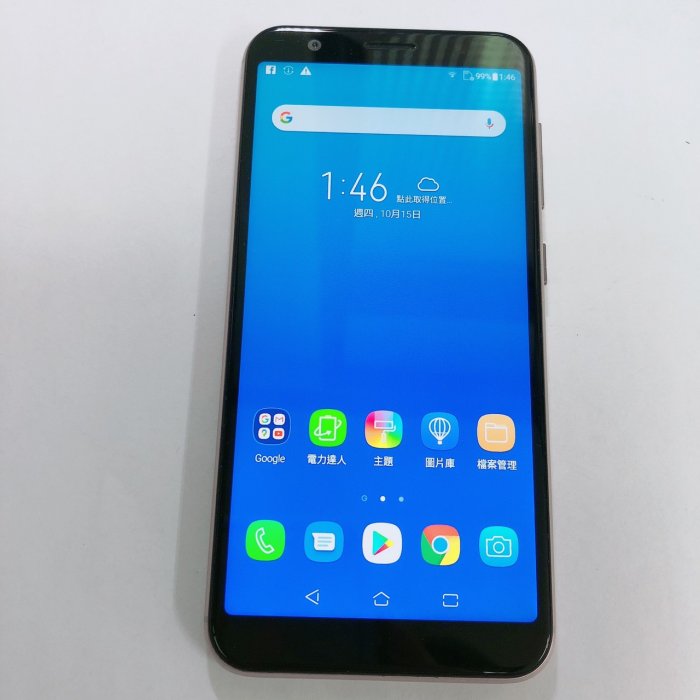 ASUS ZenFone Max ZB555KL (X00PD) 32G的價格推薦 - 2026年5月 | 比價比個夠BigGo