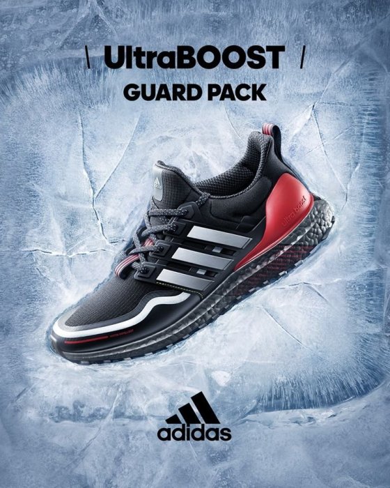 UltraBOOST Guard的價格推薦 - 2025年7月 | 比價比個夠BigGo