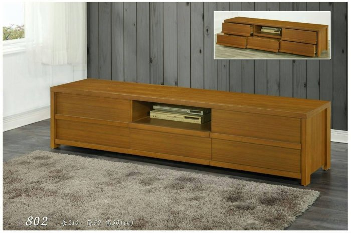 鴻宇傢俱~簡約風格柚木7尺長櫃/電視櫃/TV櫃 (802) | Yahoo拍賣