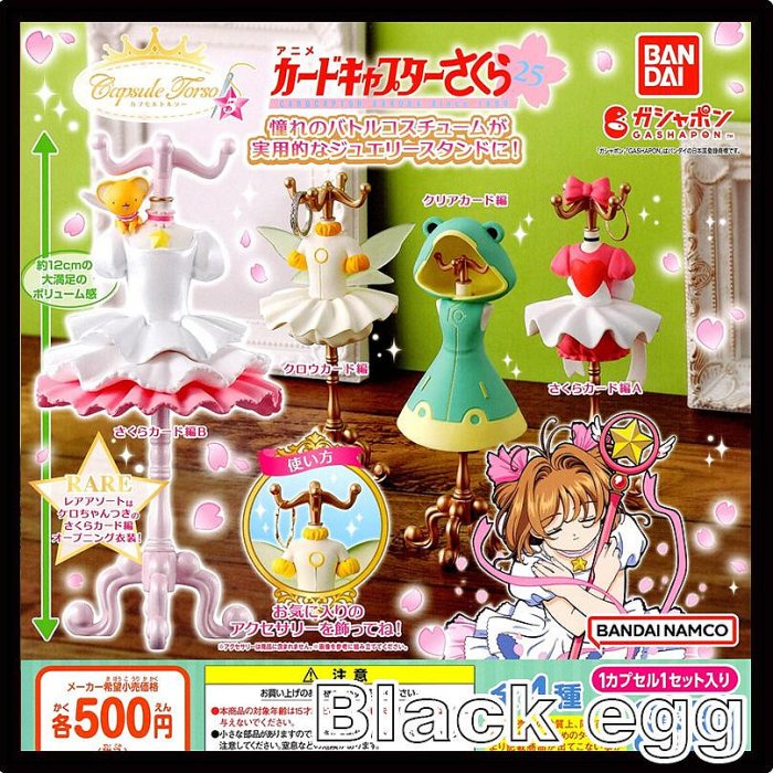 p5戰鬥的價格推薦 - 2025年11月 | 比價比個夠BigGo