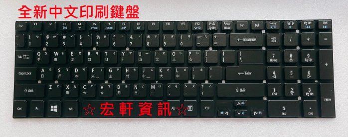 acer ex2519 материнская плата的價格推薦 - 2026年1月 | 比價比個夠BigGo
