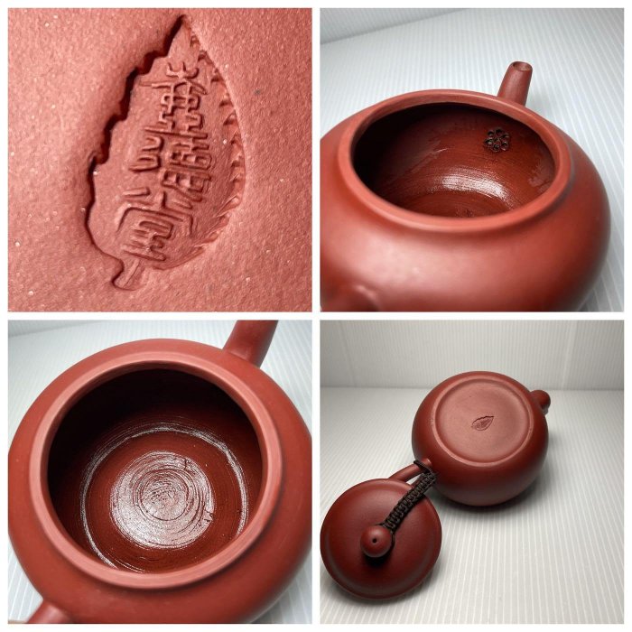 雅品壺~早期收藏紅泥壺 葉型 ？德堂 #E030 | Yahoo拍賣