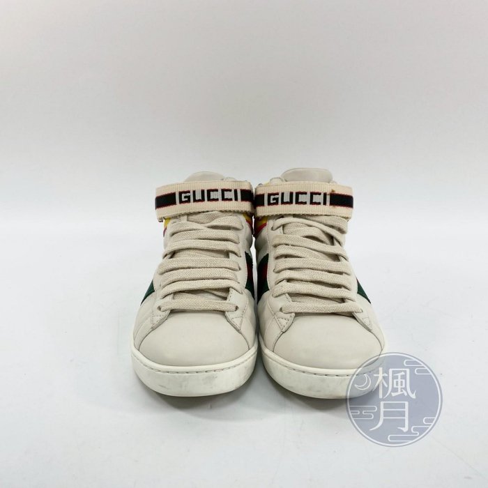 【一元起標 08/11】GUCCI 525274 白 中筒 板鞋 #35 | Yahoo拍賣