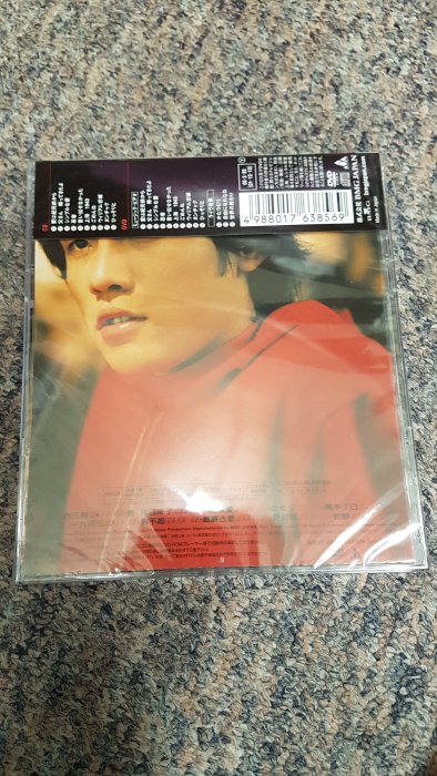 周杰倫 Jay Chou 范特西 Fantasy CD+DVD 新品未開封日本盤 | Yahoo拍賣
