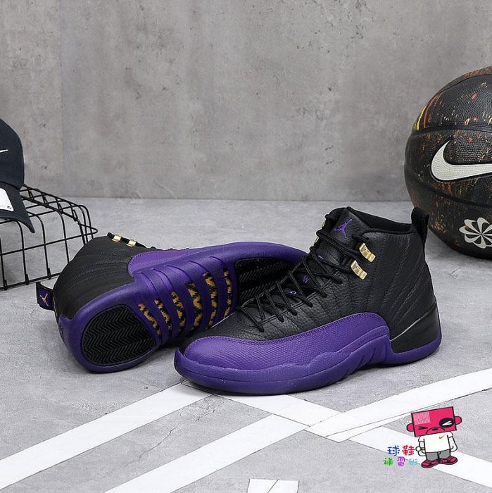 球鞋補習班 NIKE AIR JORDAN 12 RETRO FIELD PURPLE 黑紫 紫金 皮革 AJ12 CT8013-057 | Yahoo拍賣