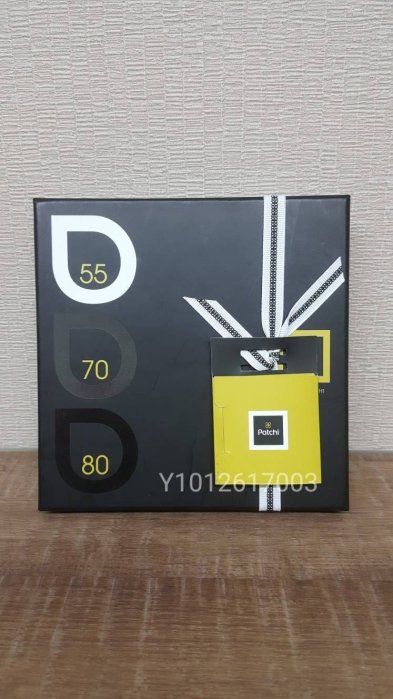 Patchi巧克力的價格推薦 - 2025年9月 | 比價比個夠BigGo