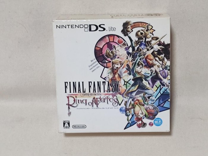 Ndsl 限定主機的價格推薦 - 2025年8月 | 比價比個夠BigGo